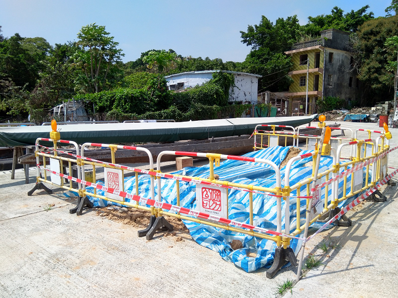 The Boring Engineering Ltd